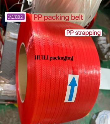 China 100% polypropylene PP packing belt PET PP strapping band suitable for semi-automatic strapping machines for sale