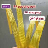 China 100% Polypropylene PP packaging strap transparent 5 mm PP strapping band with embossed surface for sale