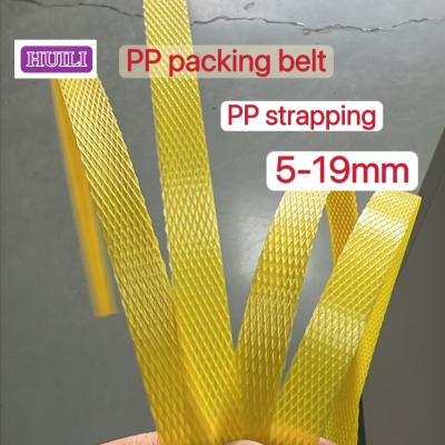 China PP packing straps 5-15mm PP strapping belt for semi-automatic strapping machines for sale