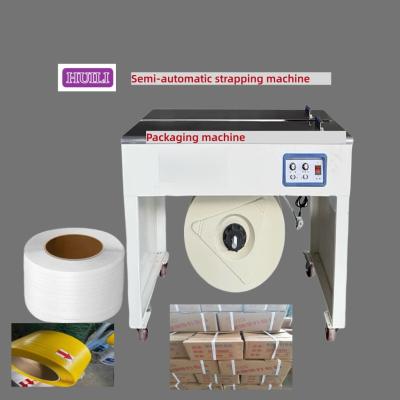China PP strapping tools semi-automatic / automatic strapping machines packaging machines for sale
