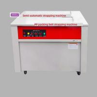 China Semi-Automatic Strapping Machine 5-15mm PET PP Strap Automatic Bundling Machine  Desktop Strapping Tool for sale