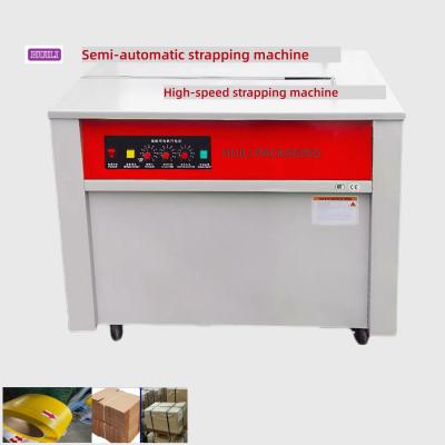 China PP PET strapping semi-automatic / automatic strapping machines Desktop strapping tools for sale