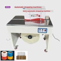 China Semi-automatic strapping machine 6-15 mm strapping width desktop type 220V/60Hz voltage for sale