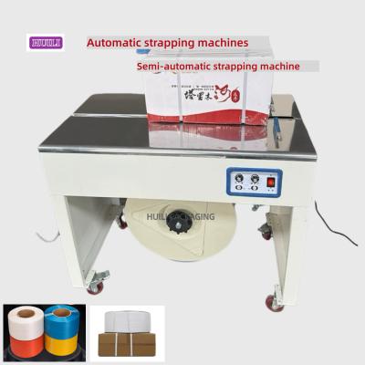 China Semi-automatic strapping machine 6-15 mm strapping width desktop type 220V/60Hz voltage for sale