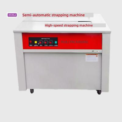 China Semi-automatic strapping machine 6-12mm PP PET strap Automatic strapping machine 220V/60HZ for sale