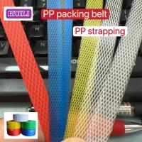 China White PP packing straps 5-19mm PP strapping PP packaging belt  for automatic strapping machines for sale