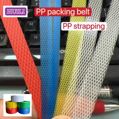 China 5-19mm PP strapping belt / strap transparent PP strapping band with high tensile strength for sale