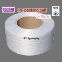 China PP Strapping belt Colored 5-19mm Automatic PP Plastic Strapping for Semi-Automatic Strapping Machines for sale