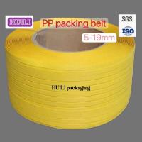 China PP Strapping belt 5-19mm transparent PP strapping band for Automatic strapping machine for sale