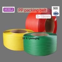 China PP Strapping belt Colored 5-19mm Automatic PP Plastic Strapping for Semi-Automatic Strapping Machines for sale
