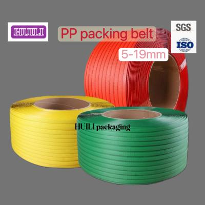 China PP Strapping belt 5-19mm transparent PP strapping band for Automatic strapping machine for sale