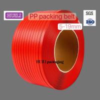 China Automatic Strapping  5-19mm PP Strapping belt for High-Speed Packaging Machines for sale