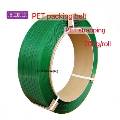 China PET packaging Strap​ 9-32mm PET plastic steel strap high-speed Automatic PP PET strapping band for sale