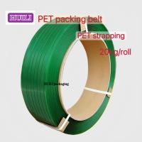 China Green PET packaging strap PET plastic steel belt​ PET PP packaging strap for Automatic strapping machine for sale
