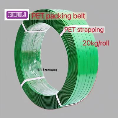 China PET packaging strap PET packaging belt 9-16mm PET PP packaging strap for brick factory strapping for sale