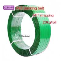 China High-Speed ​​PET Strapping 9–25mm PET Strapping Band PET packaging belt for Automatic Strapping Tools for sale