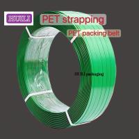 China Automatic PET packaging belt 9-25mm PET packaging strap PET plastic strap for Manual strapping tools for sale