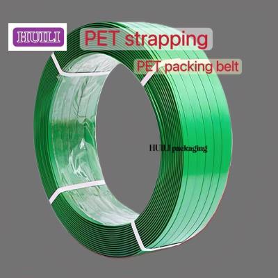 China High-speed PET strapping belt 9-25mm PET packaging strap / PET plastic strap for heavy-duty product packaging for sale
