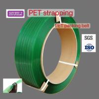 China Automatic PET packaging belt 9-25mm PET packaging strap PET plastic strap for Manual strapping tools for sale