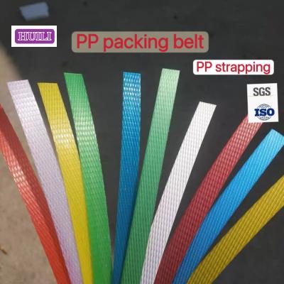 China 5-15mm PP PET strapping belt 100% polypropylene PP strapping belt suitable for automatic strapping machines for sale