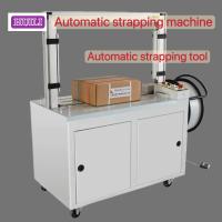 China 5-12mm Automatic Strapping Tool Automatic Strapping Machine High-Speed ​​Strapping Machine for sale
