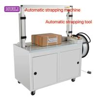 China PP PET strapping machine automatic strapping machine with a speed of 1.5 seconds per strap for sale