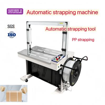 China High-speed automatic strapping machine fully automatic packaging tool with continuous strapping mode for sale