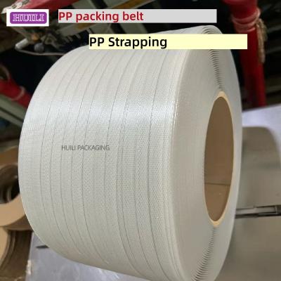 China Automatic Strapping  5-19mm PP Strapping belt for High-Speed Packaging Machines for sale