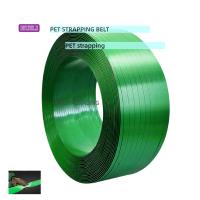 China High-speed 9-16mm PET packaging belt PET PP strap with 100% PET crushed material for sale