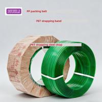 China PET Packaging Strap Green 9-16mm PP PET Strapping for Automatic Strapping Tools for sale