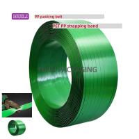China PET Plastic Steel Strapping 16–19mm PET Strapping for Automatic Strapping Machines for sale