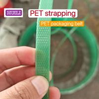 China High-Speed ​​PP PET Packaging Strap 9–25mm PET Packaging Strap for Pneumatic Strapping Tools for sale