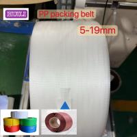 China High-Speed ​​5–15mm PP Strapping PP Strapping Strap from 100% Recycled Polypropylene for sale