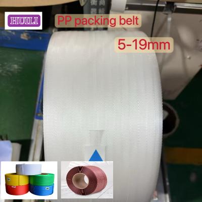 China High-speed transparent PP packing straps 5-15mm PP packaging belt with 100% recycled materials for sale
