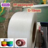 China High-Speed 5-15mm PP Packing Strapping PET PP Plastic strap for Automatic Strapping Machines for sale