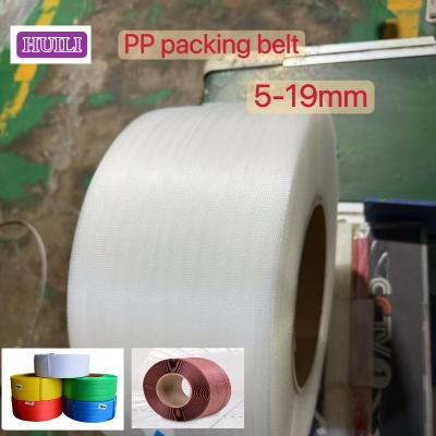 China High-Speed 5-15mm PP Packing Strapping PET PP Plastic strap for Automatic Strapping Machines for sale