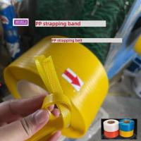 China High-speed PP packing straps 5-15mm transparent PP packing belt for automatic strapping tools for sale
