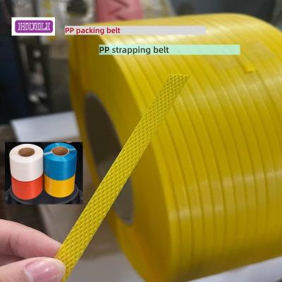 China High-Strength PPP strapping belt  5–19mm PP Strapping Belt for Automatic Strapping Machines for sale