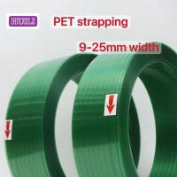 China PET strapping 12-25mm automatic PP PET strapping with pneumatic strapping tools for sale