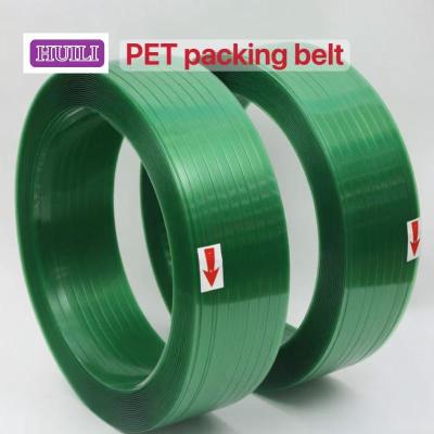 China PET Packaging Strap Green 9-16mm PP PET Strapping for Automatic Strapping Tools for sale