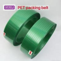 China Automatic PET strapping PET packaging belt  9-25mm green PET packaging strapping for sale