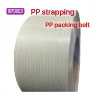 China Automatic PP packing belt 5-15mm environmentally friendly PP packing strap for use with cardboard boxes for sale