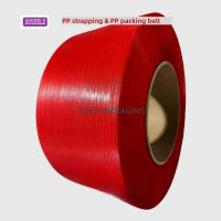 China Automatic PP packing belt 5-15mm environmentally friendly PP packing strap for use with cardboard boxes for sale