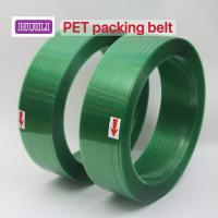 China PET Packaging Strap 9–25 mm PET Strapping PET packaging belt with Embossed or Smooth Surface for sale