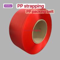 China Automatic PP packing belt 5-15mm environmentally friendly PP packing strap for use with cardboard boxes for sale