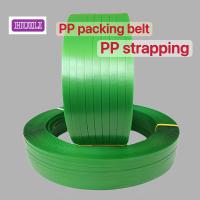China PET Packaging Strap 9–25 mm PET Strapping PET packaging belt with Embossed or Smooth Surface for sale