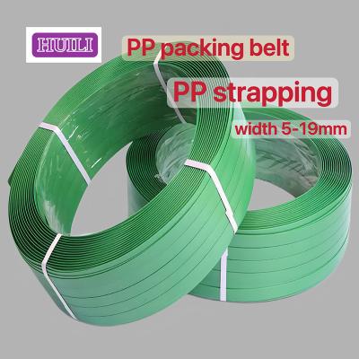 China PET strapping 16-19mm PET plastic steel belt PET belt for automatic strapping machines for sale