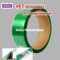 China 16–19mm PP PET Strapping Green PET Packaging Belt with Pneumatic Strapping Tool for sale