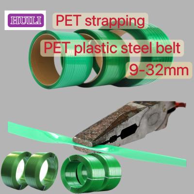 China Automatic PET Packaging Strap  0.3–1.2 mm Thick PET Strapping PET packaging belt for Heavy-Duty Product Bundling for sale