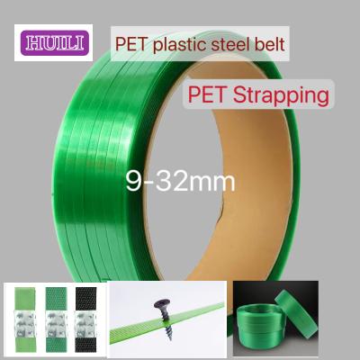 China High-Speed ​​PET Strapping 9–25mm PET Strapping Band PET packaging belt for Automatic Strapping Tools for sale